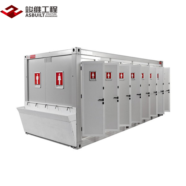 Portable Toilet Container - Buy Mobile Ablution Unit on ASBUILT ...