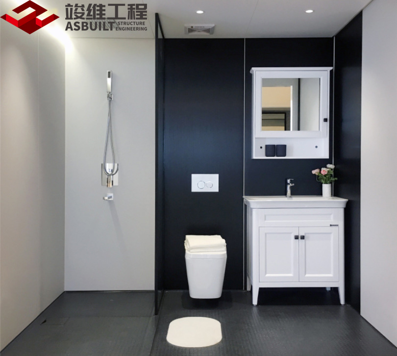 Integrated Bathroom Unit - Buy Product on ASBUILT STRUCTURE ENGINEERING ...