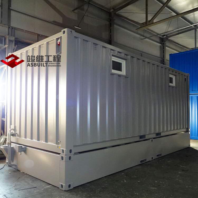 Movable Toilet Container - Buy Mobile Ablution Unit on ASBUILT ...