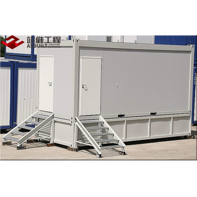 Movable Toilet Container - Buy Mobile Ablution Unit on ASBUILT ...
